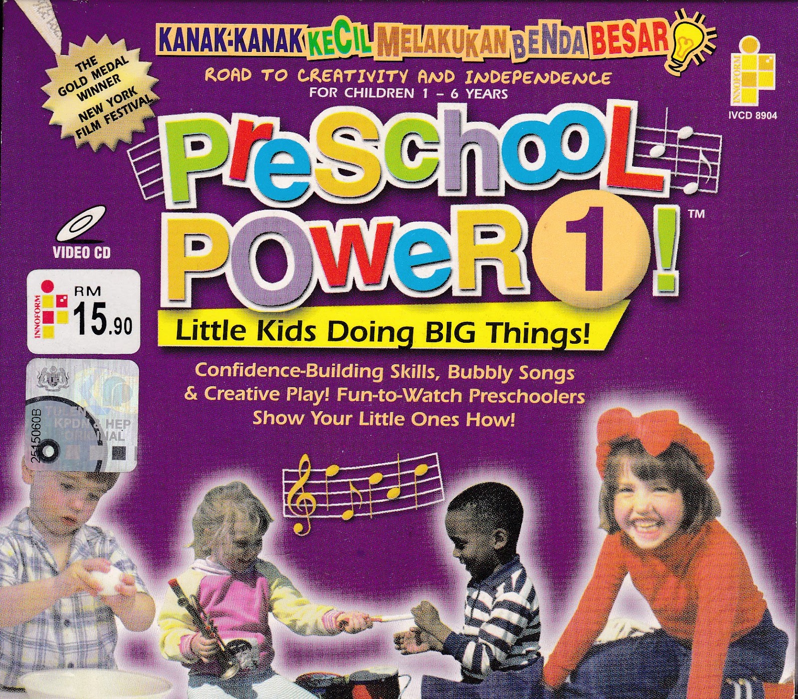 PRESCHOOL POWER 1 - Unit Sumber Media