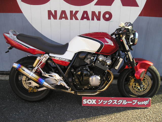 SOX中野店スタッフブログ: ホンダ CB400SF V2 セパハン&バックステップ 入荷！！