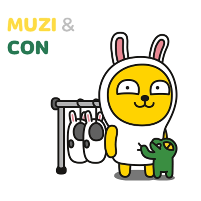 I love Kakao Friends: Kakao friends MUZI: The radish in disguise, CON ...