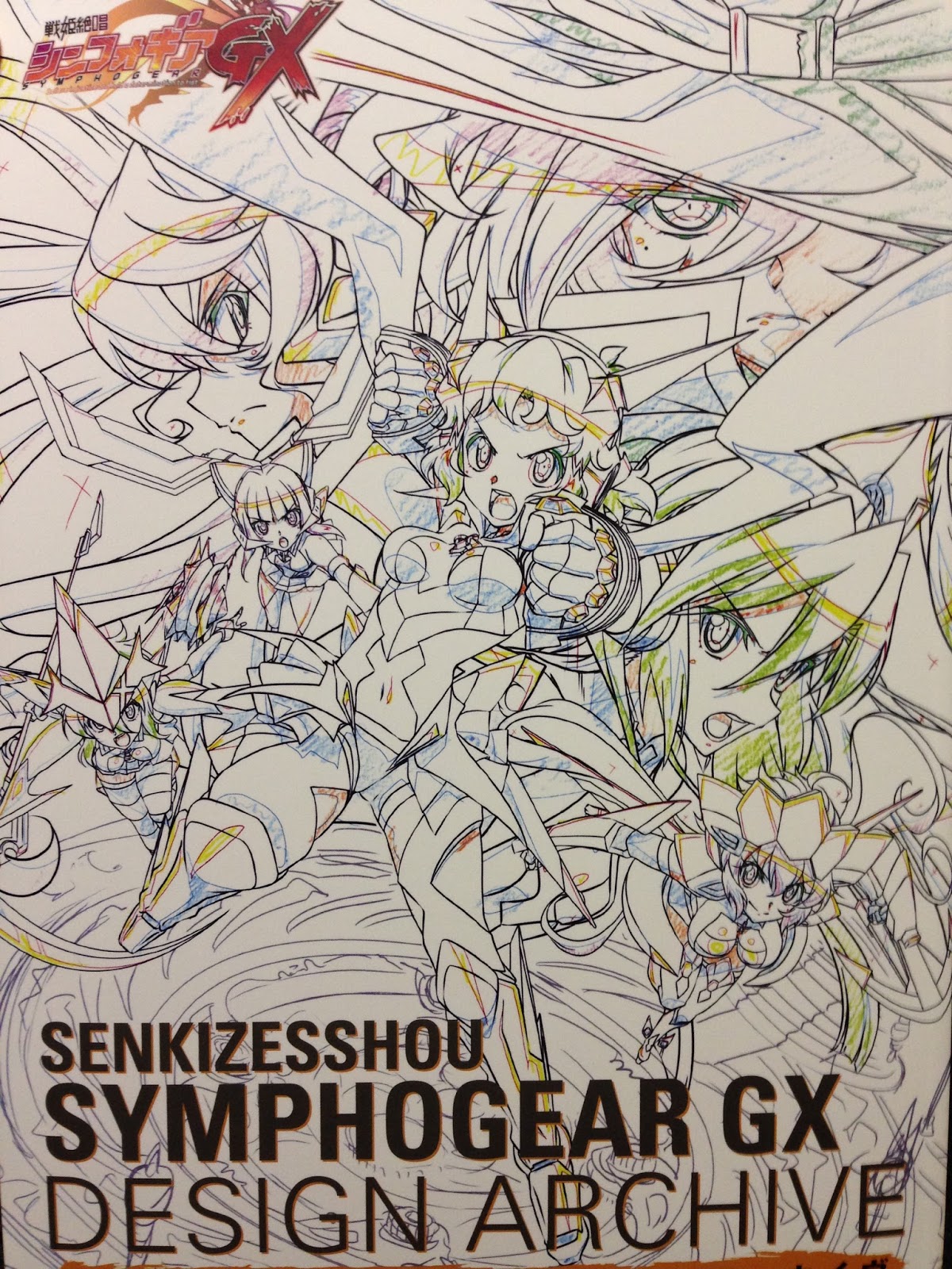 Genjuro's Angels: Symphogear GX Design Archive