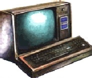 მსოფლიოს მნიშვნელოვანი აღმოჩენები: პირველი კომპიუტერი