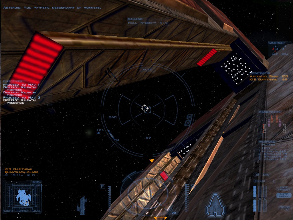 Скачать Игру Wing Commander - skprojekt