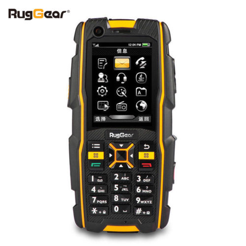 RugGear Firmware: 2018