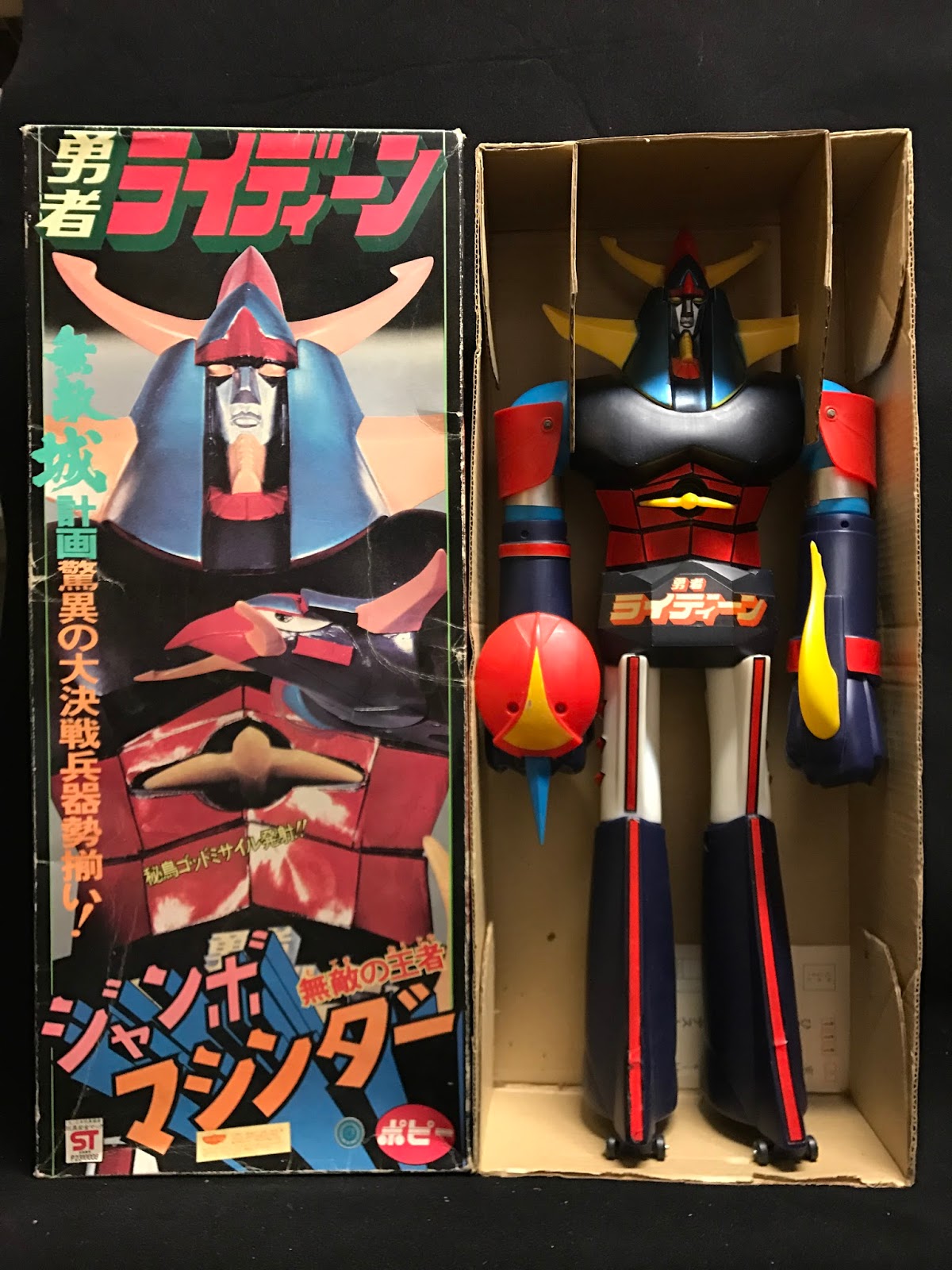 Popy Brave Raideen | Shogun Warriors