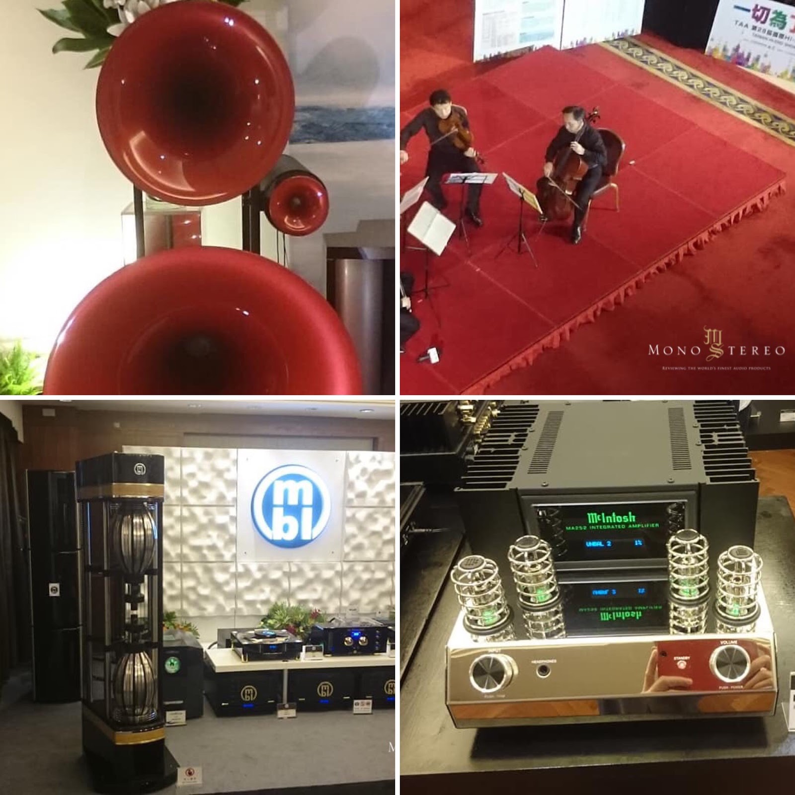 TAIWAN HI-END SHOW 2018 – Ultimate High-Fidelity
