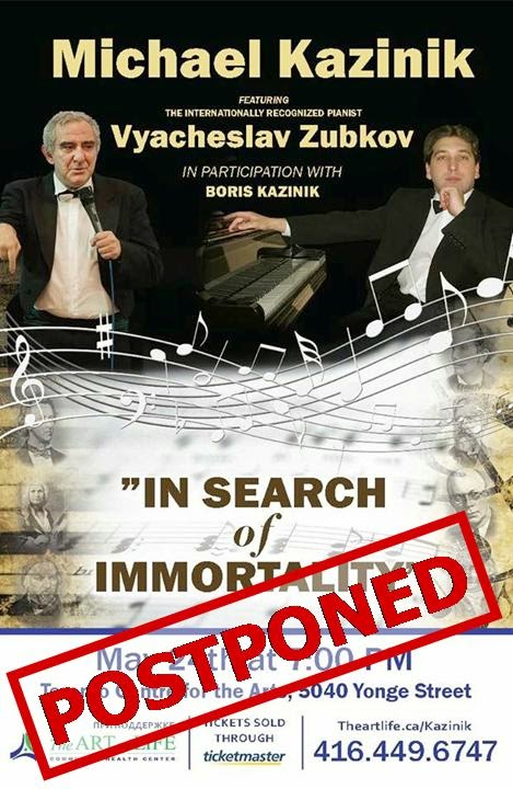 The ART of LIFE Community Health Center: Toronto Center for the Arts ...