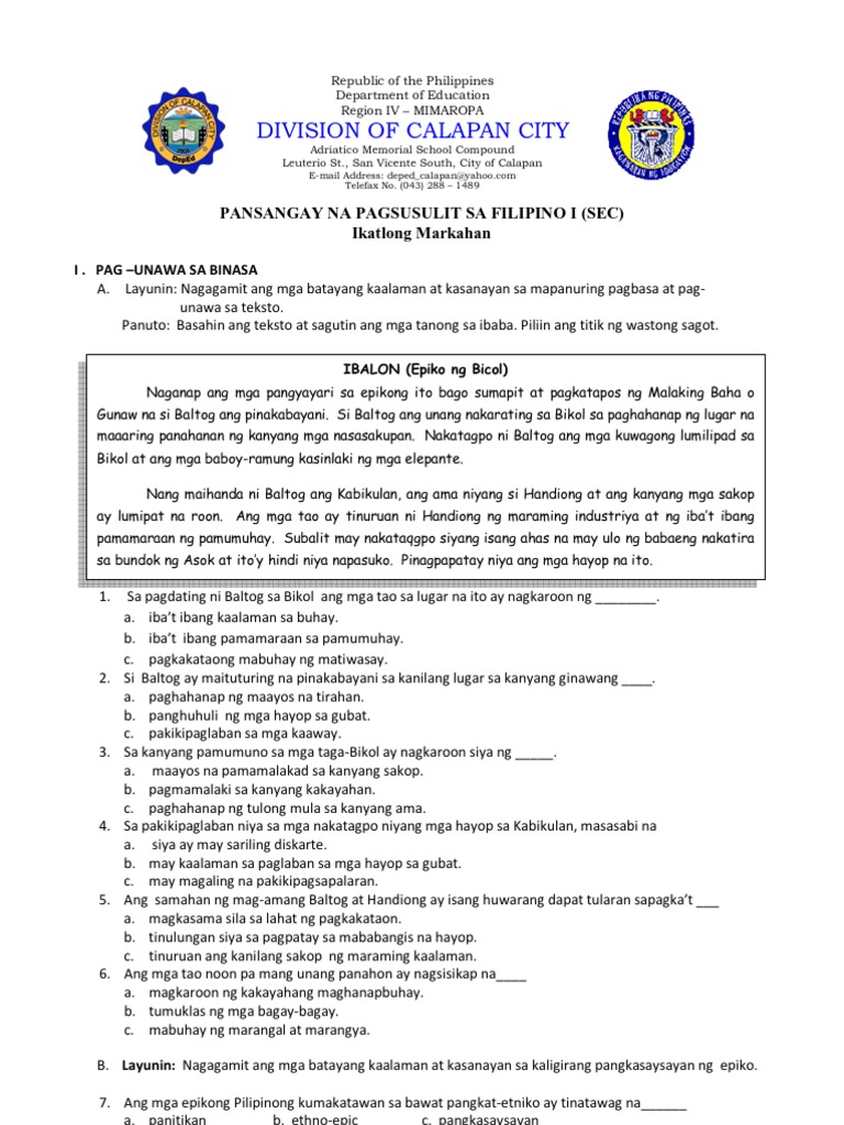 pangatnig worksheet - philippin news collections