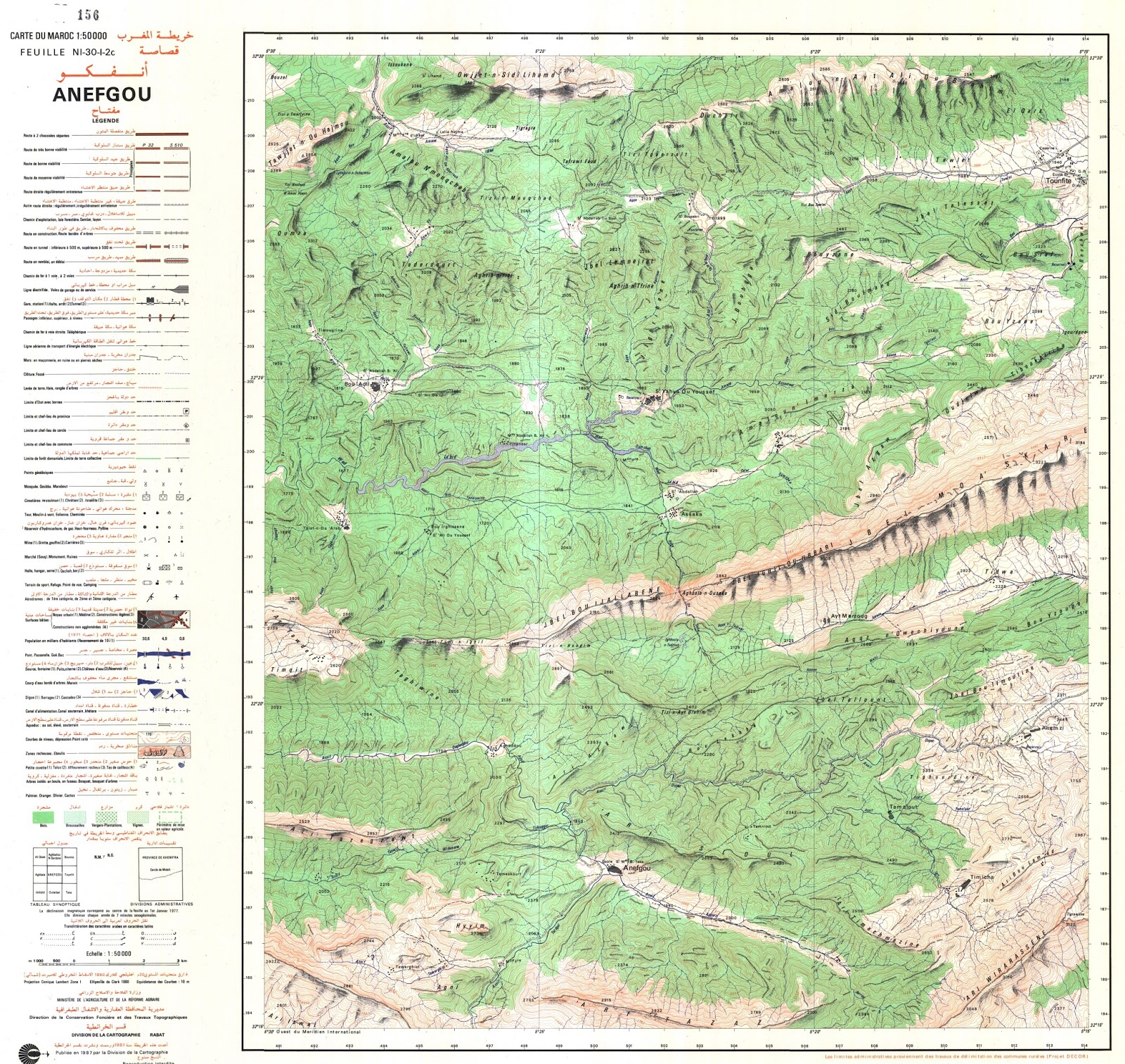 Les cartes Topographique du Maroc R.GIS - R.GIS RIRAK