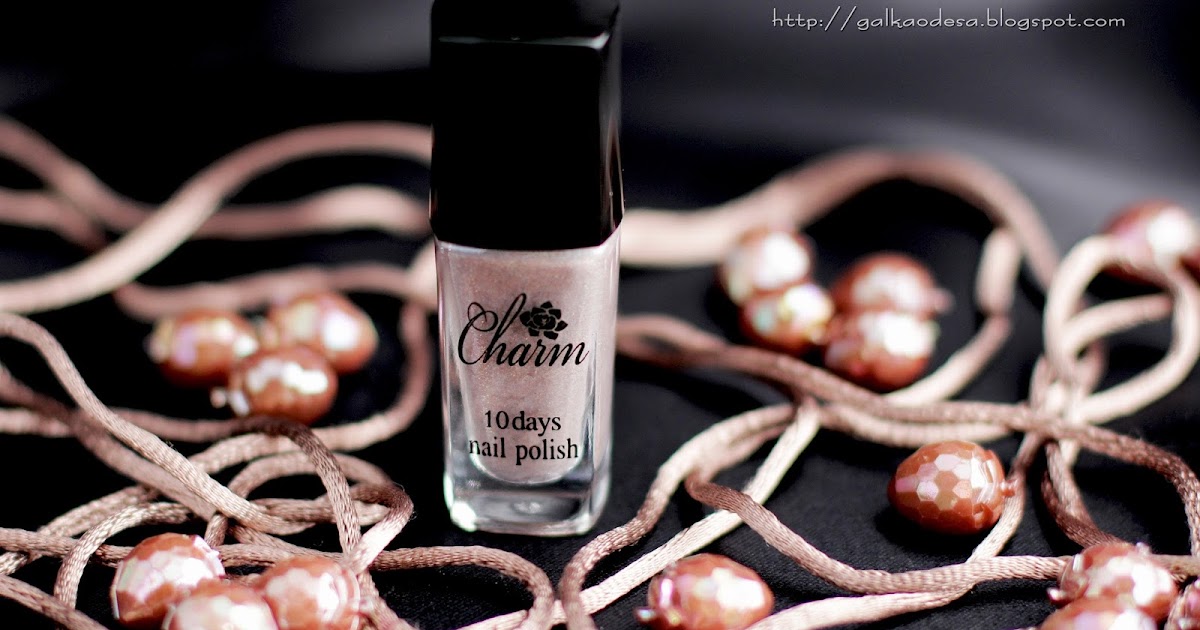 Лак для ногтей Colour Intense Charm 044