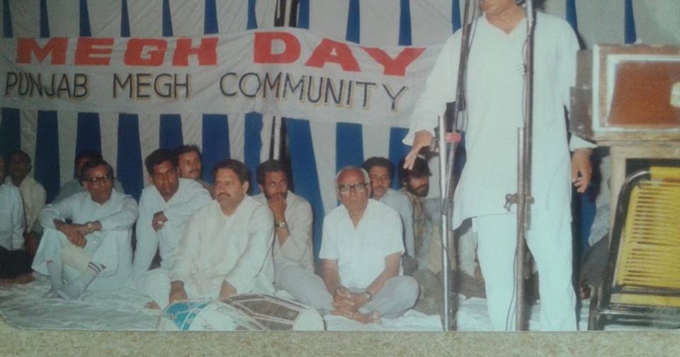 MEGHnet: Megh Day, Punjab Megh Community - मेघ दिवस, पंजाब मेघ कम्युनिटी