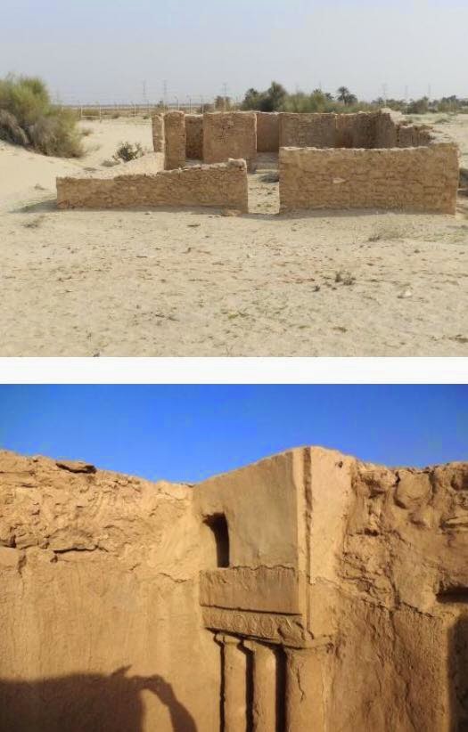 ΑΠΑΝΤΑ ΟΡΘΟΔΟΞΙΑΣ: Α Church in Saudi Arabia