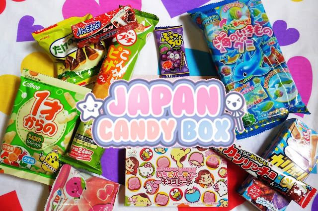 Cateaclysmic: Japan Candy Box Unboxing & GIVEAWAY!!