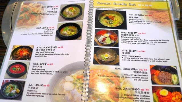 Purfect Imperfections: DAORAE Korean BBQ Restaurant