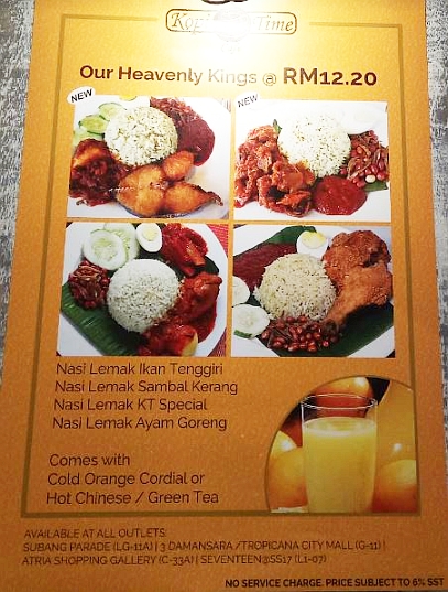 (Eat to Live) or (Live to Eat): Kopi Time Cafe