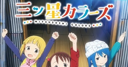 Mitsuboshi Colors | Анисүки