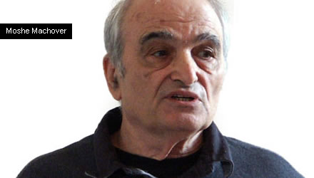 The Guardian's CIF Censors Post Mentioning Israeli anti-Zionist ...