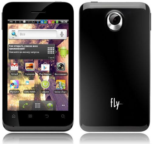 Price in India: Fly IQ 255 Pride | Mobile phone