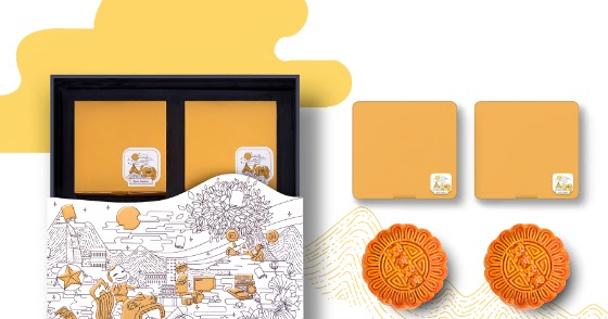 MVV Full Moon Season on Packaging of the World - Creative Package ...