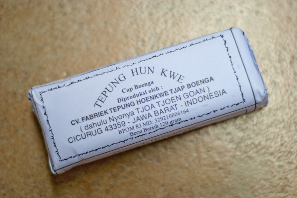 [Indonesian Recipes] Bananan Hunkwe - All Asian Recipes For You