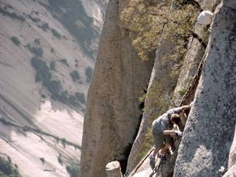 Huashan Cliffside, The Most Dangerous Hiking Trail | One Most
