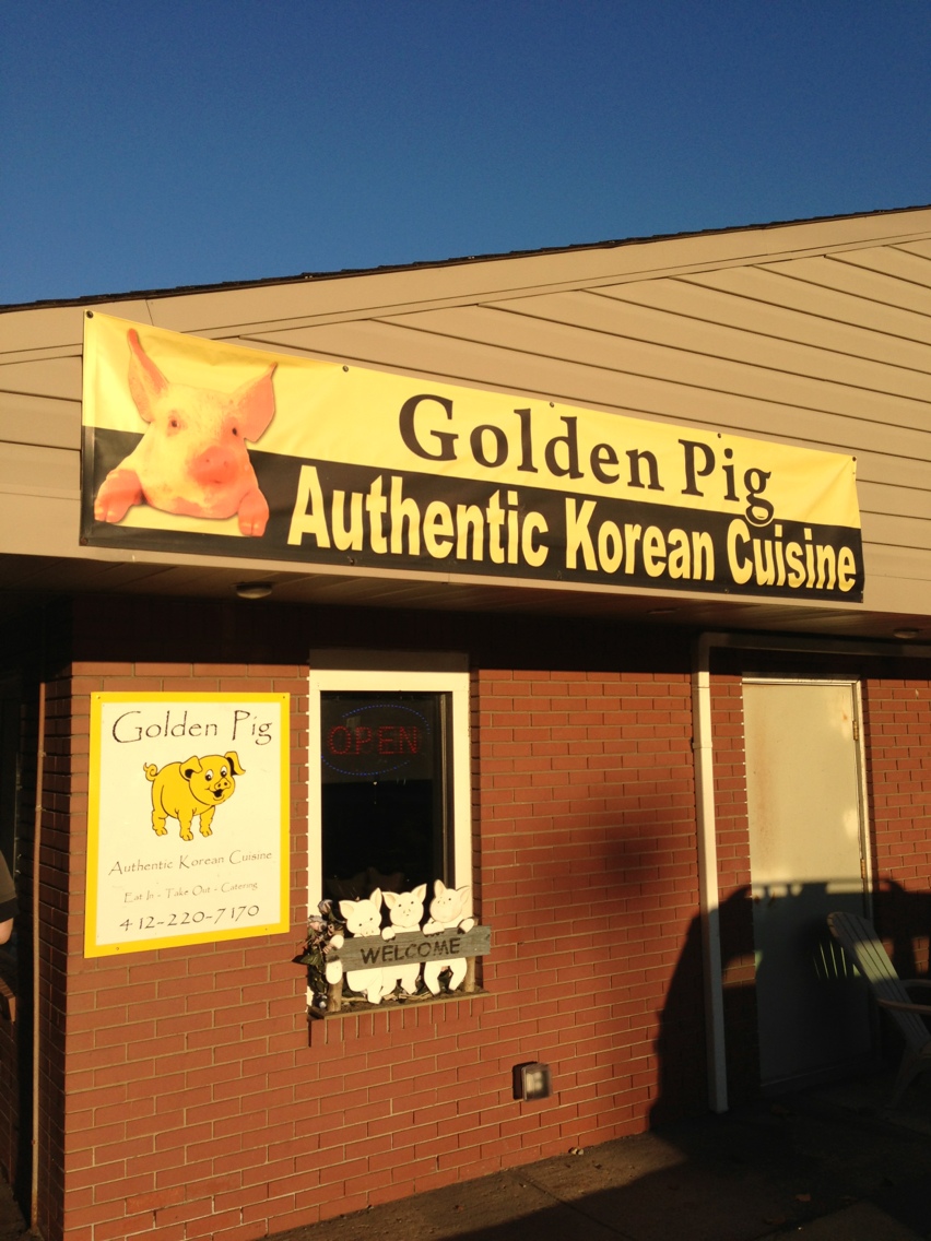 Sabor PGH...: Asian Food Weekend, Part 1: Golden Pig