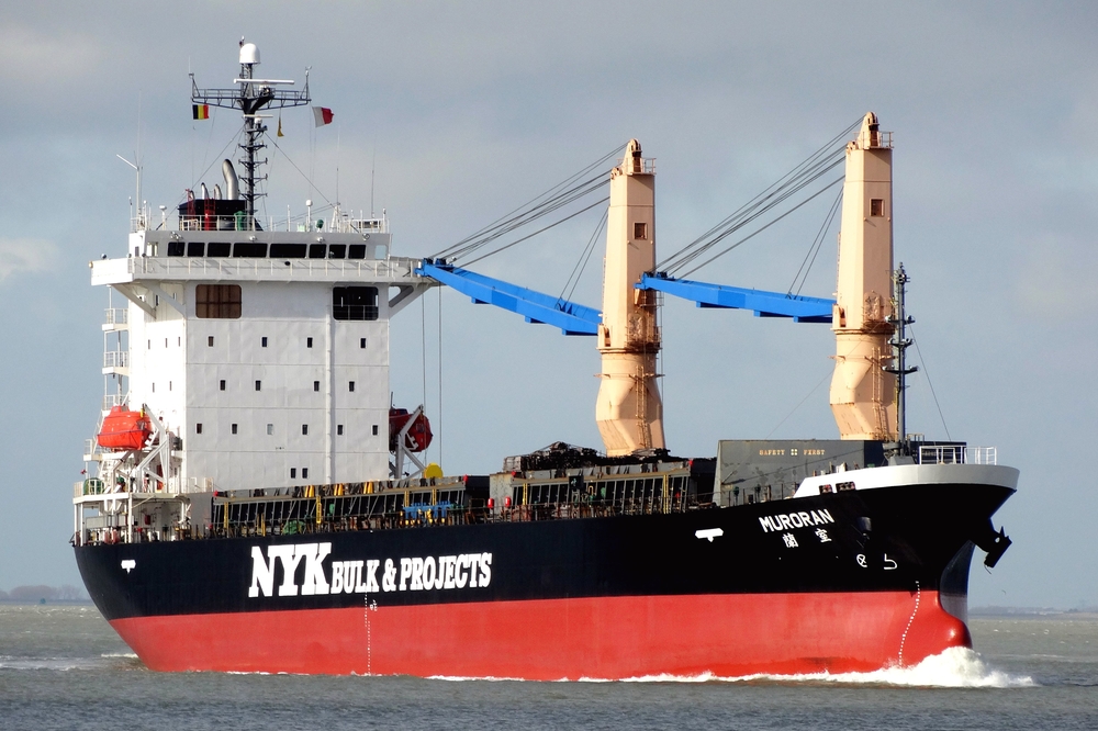 G.GYSSELS SHIPCOLLECTION: MURORAN