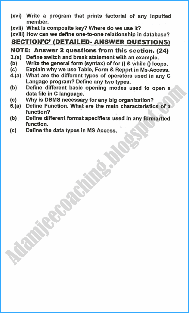 Adamjee Coaching: 12th Computer Science - Past Year Paper - 2018