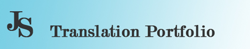 Translation Portfolio: Translation Samples