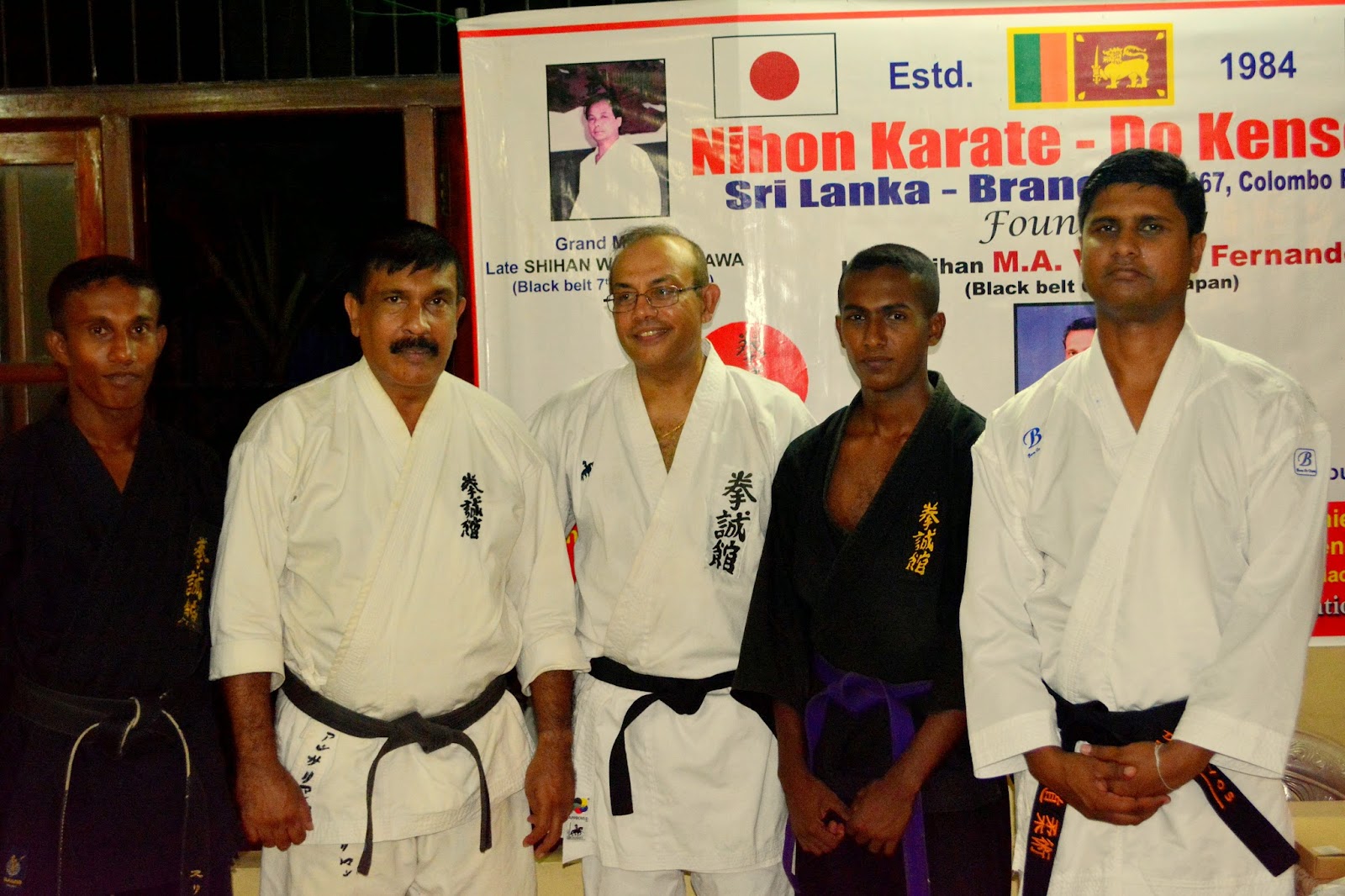 KENSEIKAN SRI LANKA: KENSEIKAN SRI LANKA