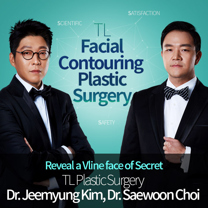 TL PLASTIC SURGERY CLINIC KOREA: Stress with Jutting or long chin?