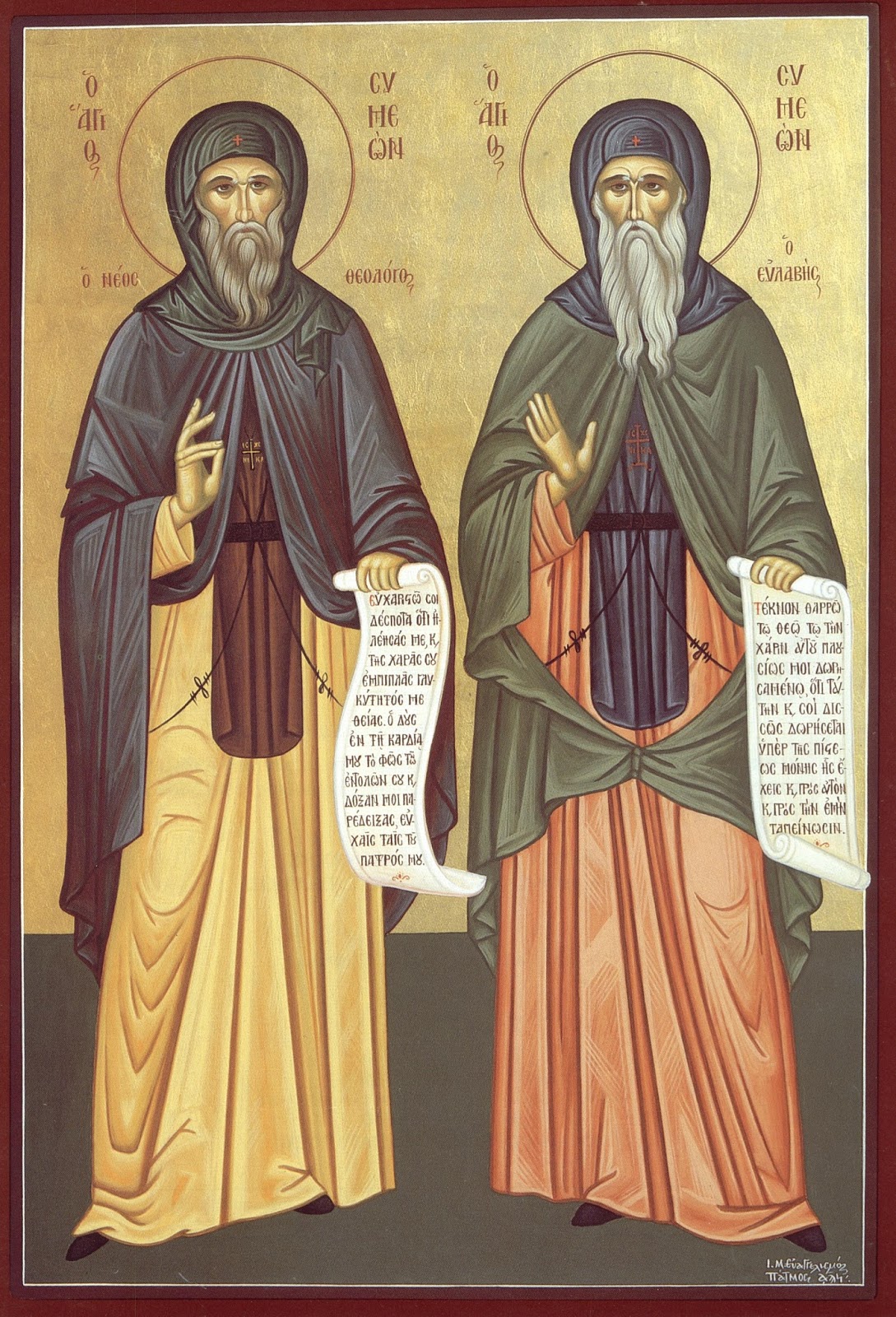 ORTHODOX CHRISTIANITY THEN AND NOW: Saint Symeon the Devout, Spiritual ...