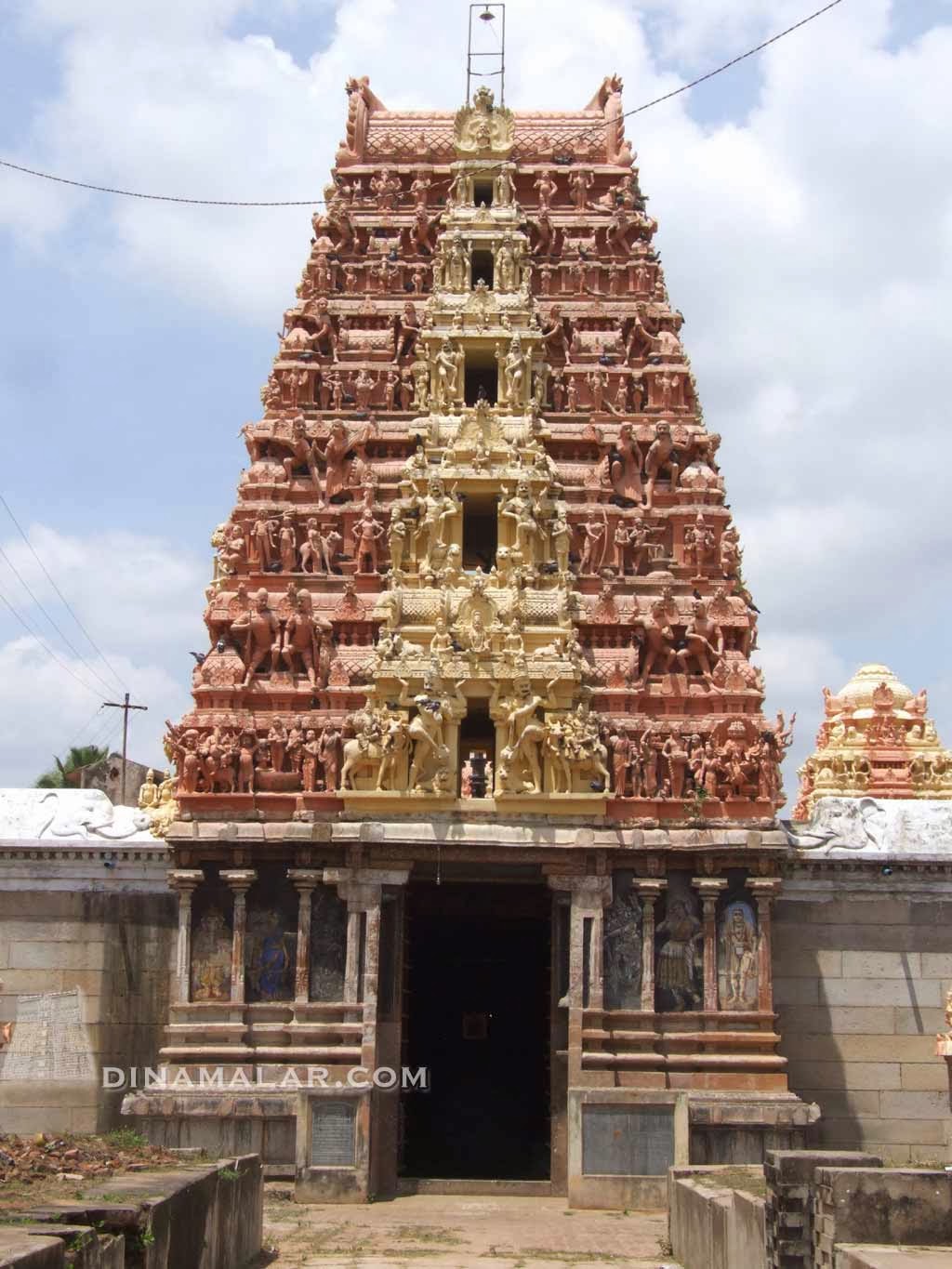 NAMASIVAYA: Sivan who grants us his grace to worship him in our minds