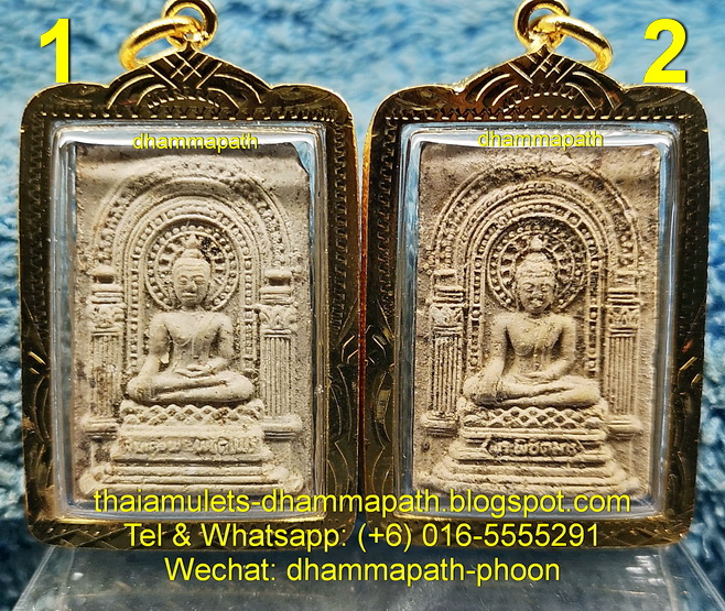 Thai Amulets DhammaPath > Address: 26, JALAN MEDAN IPOH 6, BANDAR BARU ...