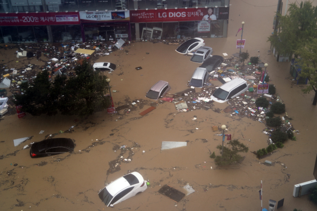 Info maklumat video Gambar Tsunami Busan 2016