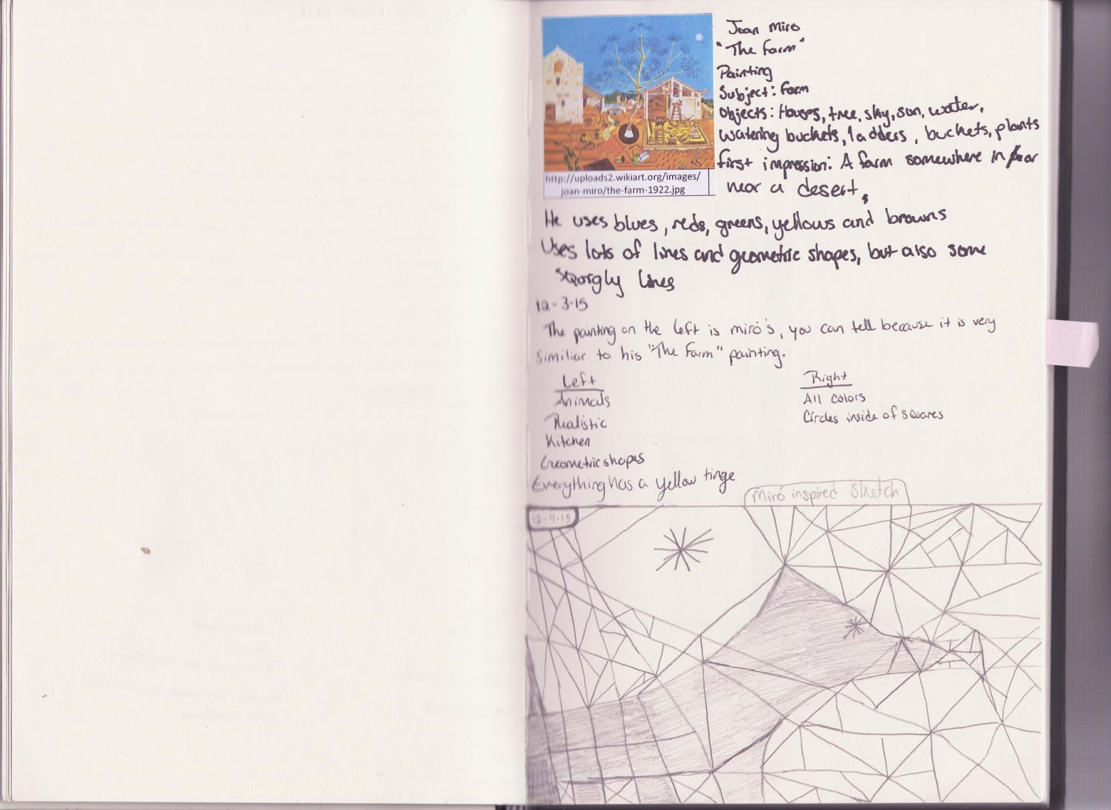 Hey, That's My Art Teacher: Visual Art Bell Ringer