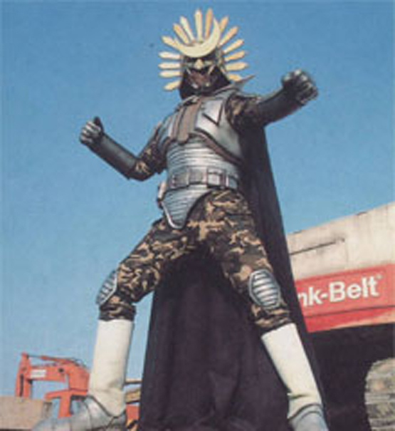 KAMEN RIDER BLACK (Gorgom & Crisis Empire)