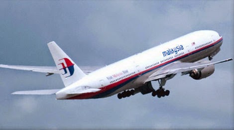 World first: malaysia 370 flight new pic