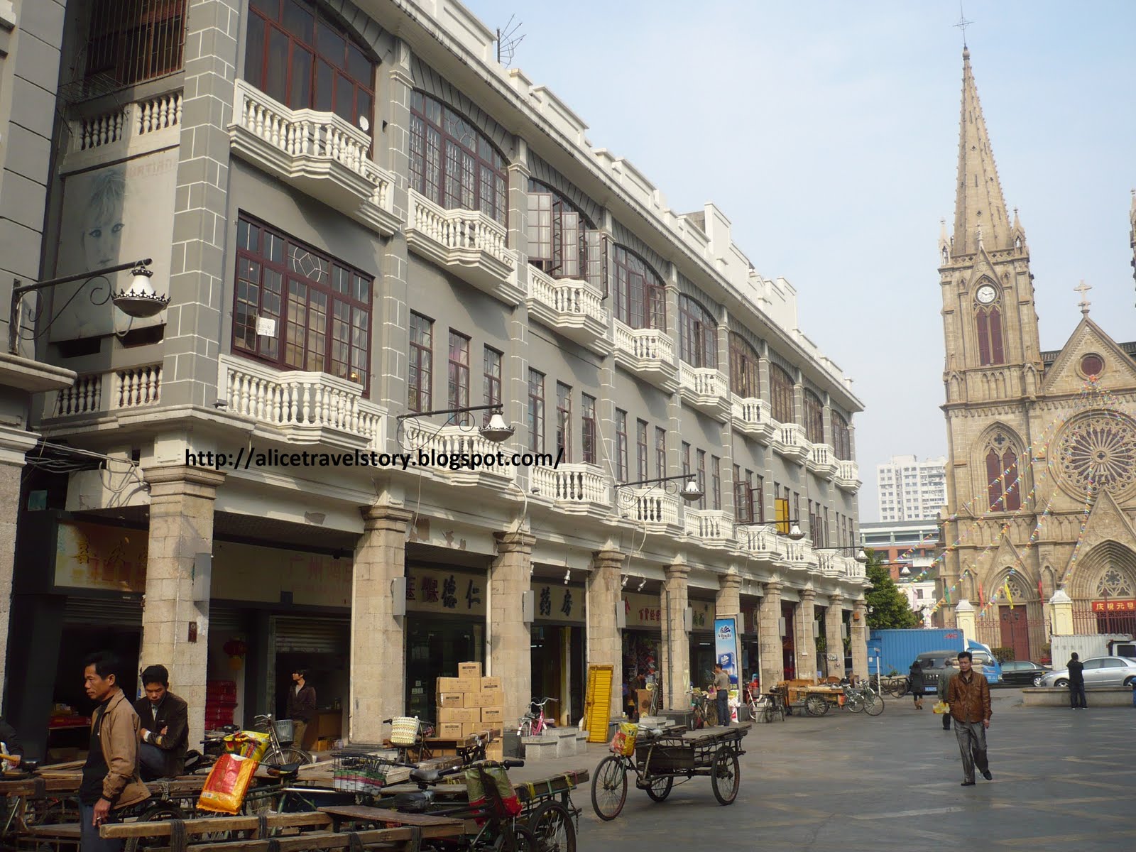 Alice Travelogue: China - Guangzhou Trip - Day 4 - Yide Lu