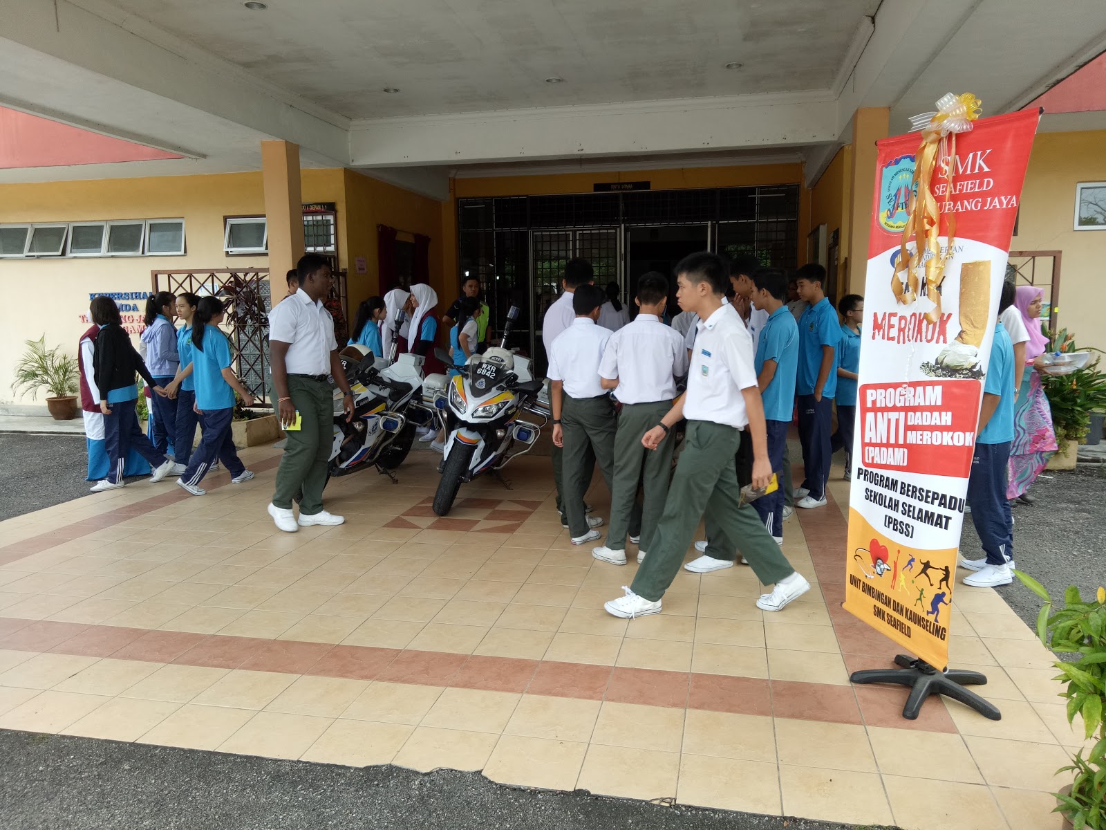 UBK SMK SEAFIELD (Sekolah Kluster Kecemerlangan)