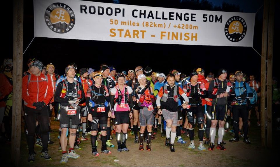 ROC - Rodopi Challenge 50 miles 2015 ~ Rodopi Ultra Trail