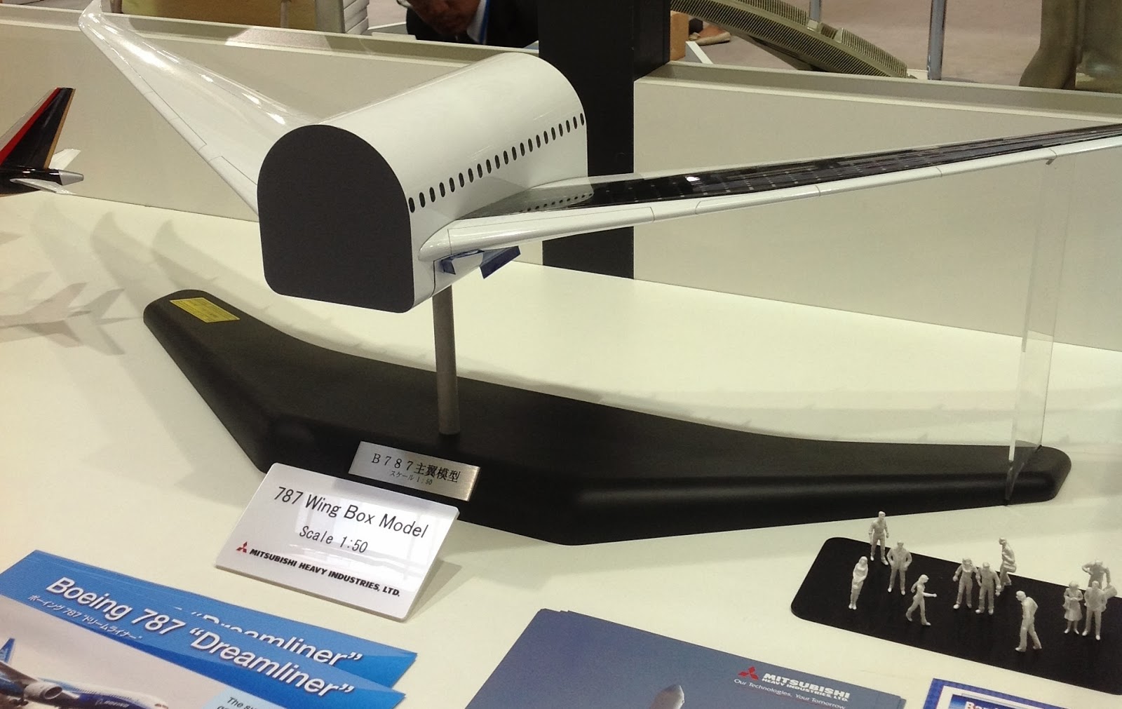 A350 XWB News: New Japanese Air Force One: A350 has very low ...