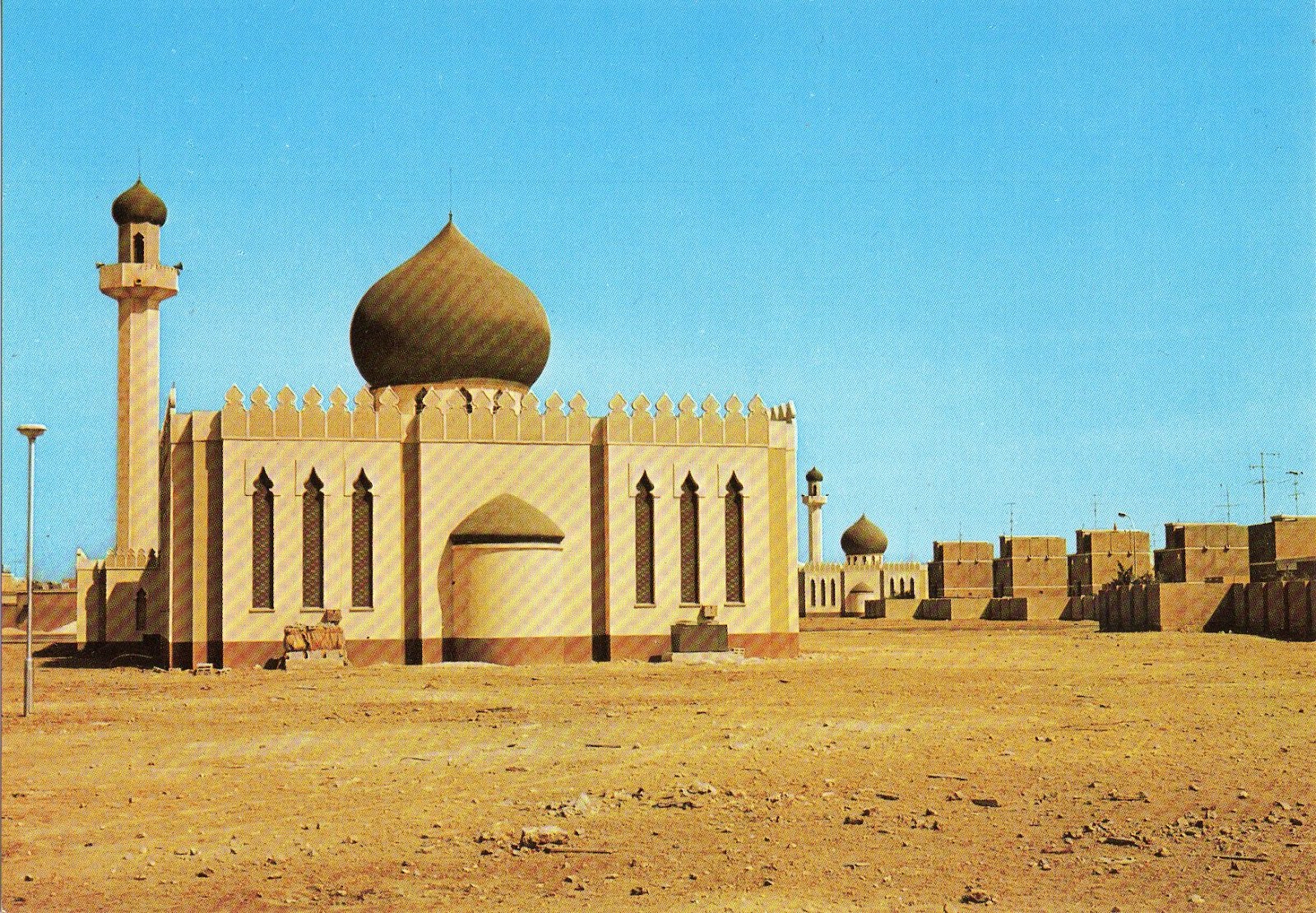 ** ŚWIAT JEST PIĘKNY **: BAHRAJN