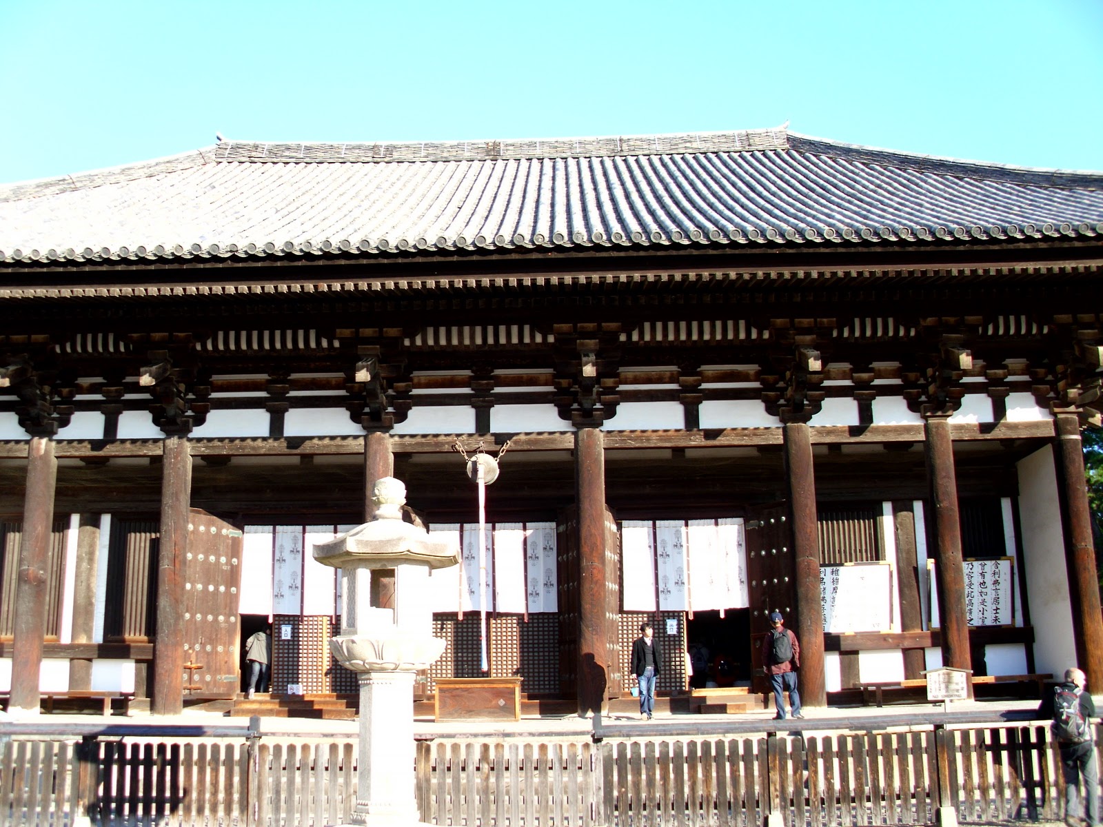 Blogging Japan - Meeting Nihon