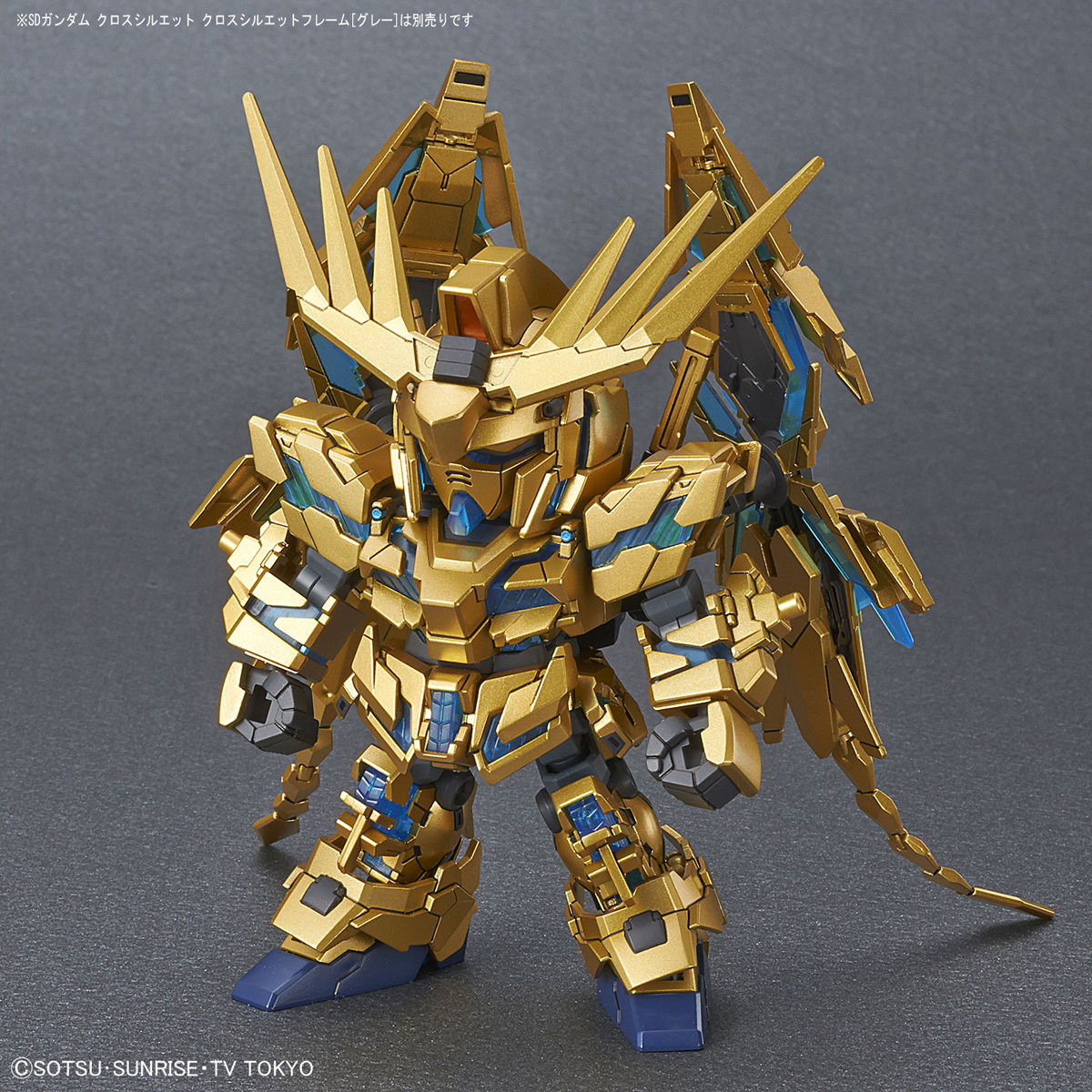 SDCS Unicorn Gundam 03 Phenex "Narrative ver." - Release Info, Box art ...