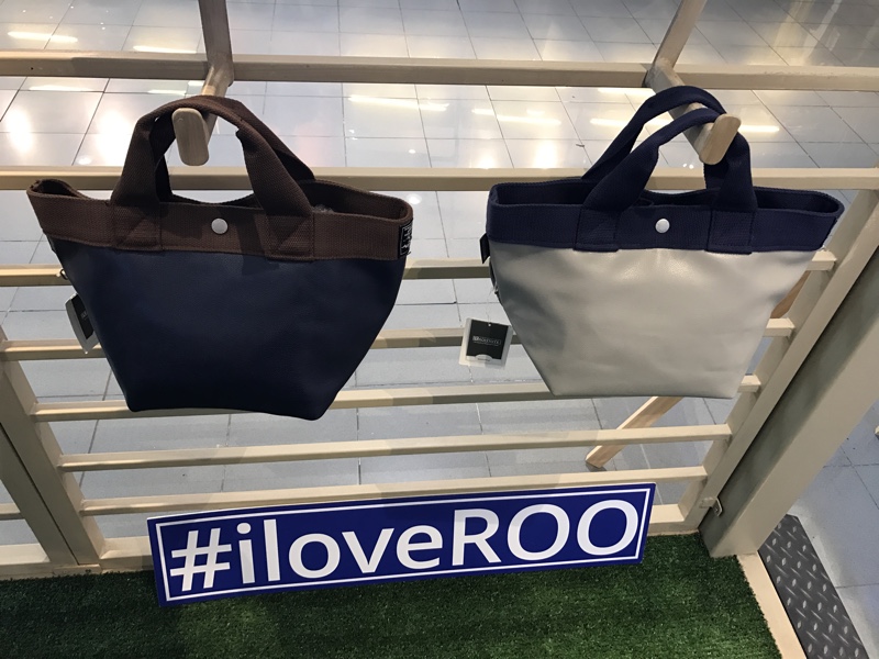 Rootote Holiday Gift Suggestions - Rochelle Rivera