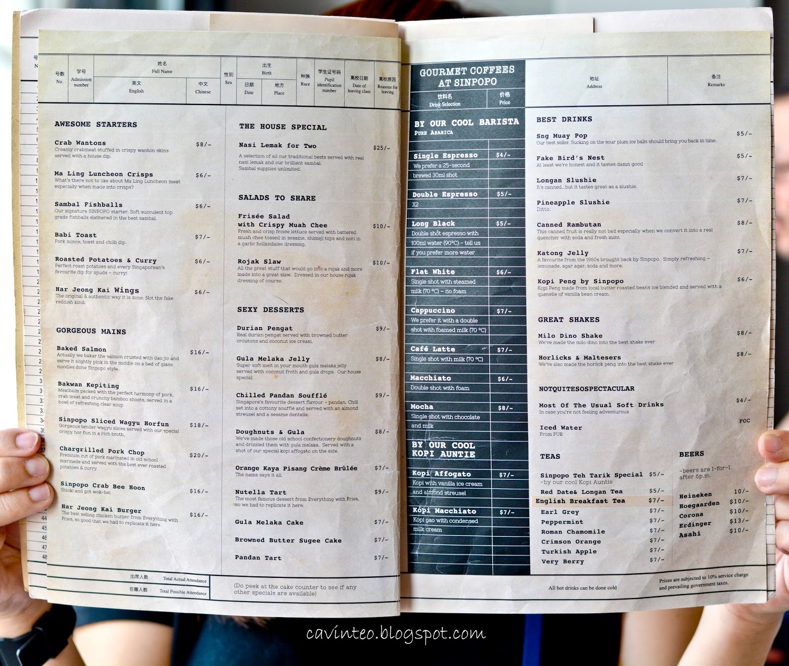 Entree Kibbles: Sinpopo Brand Cafe (新泡泡甜品小吃) - Serving Old School ...