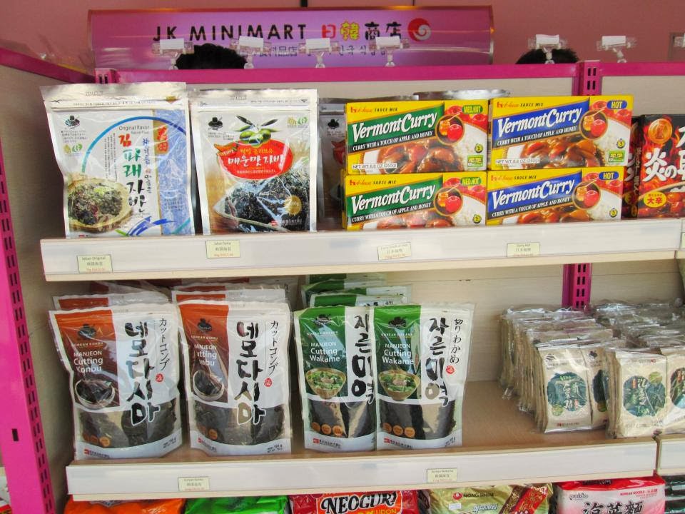 iBatuPahat.com: J K Minimart 日韩商店