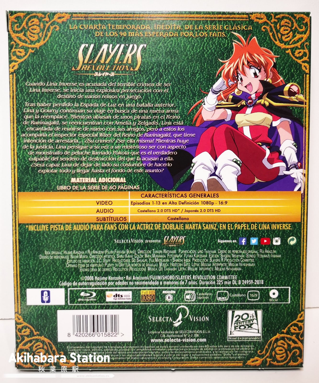 Anime: Review de "Slayers Revolution" Box ed.Coleccionistas - SelectaVisión