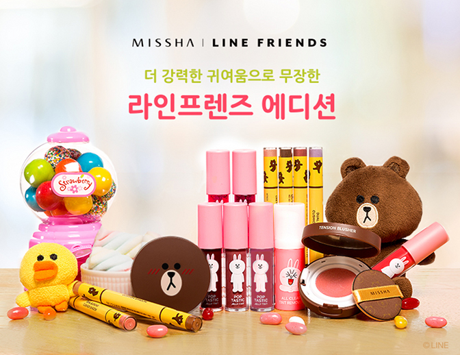 Missha x Line Friends Season 2 Collection | Memorable Days : Beauty ...