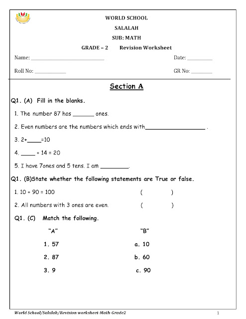 Birla World School Oman: Revision work for Grade 2